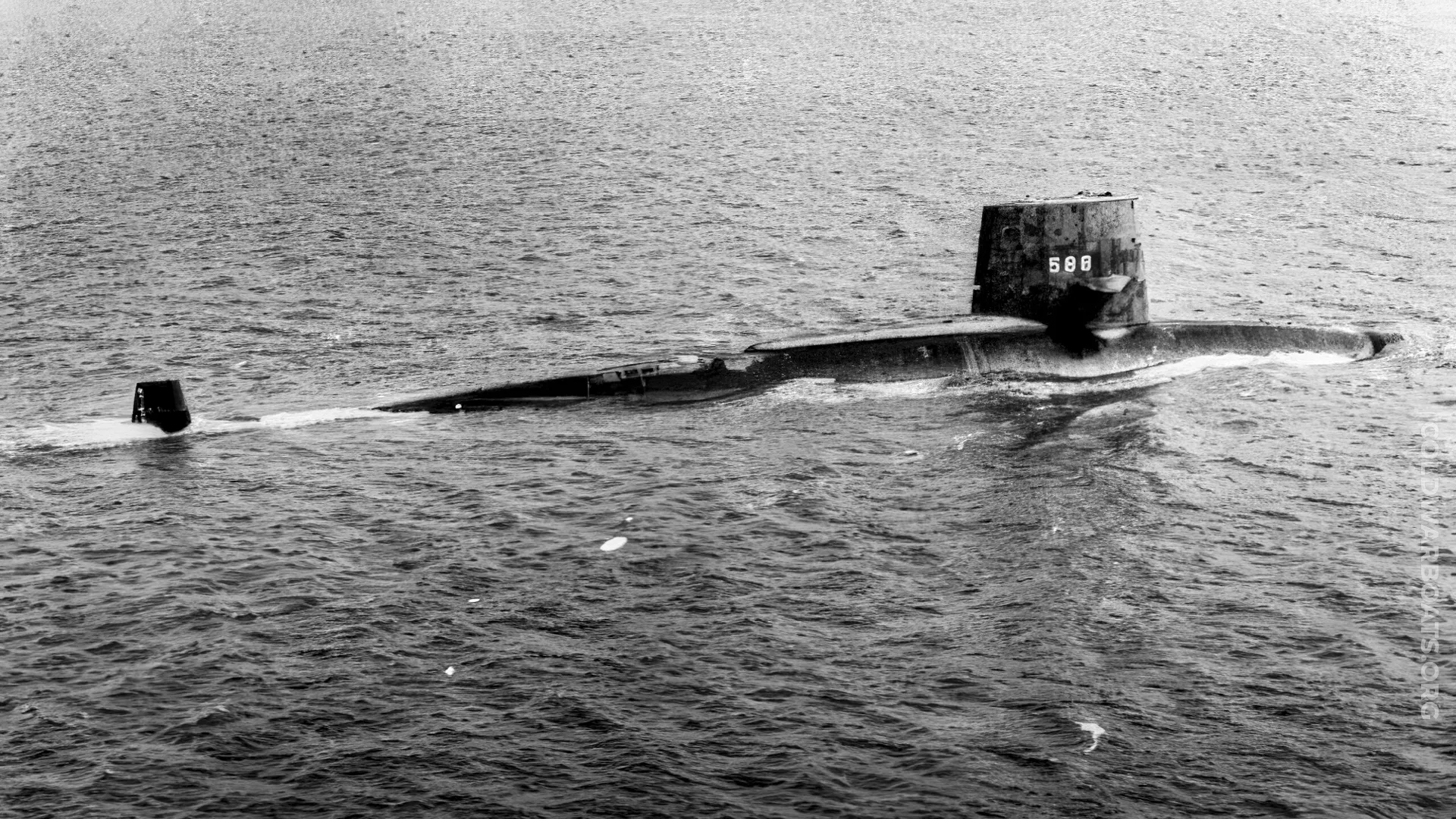 USS Scamp (SSN 588)