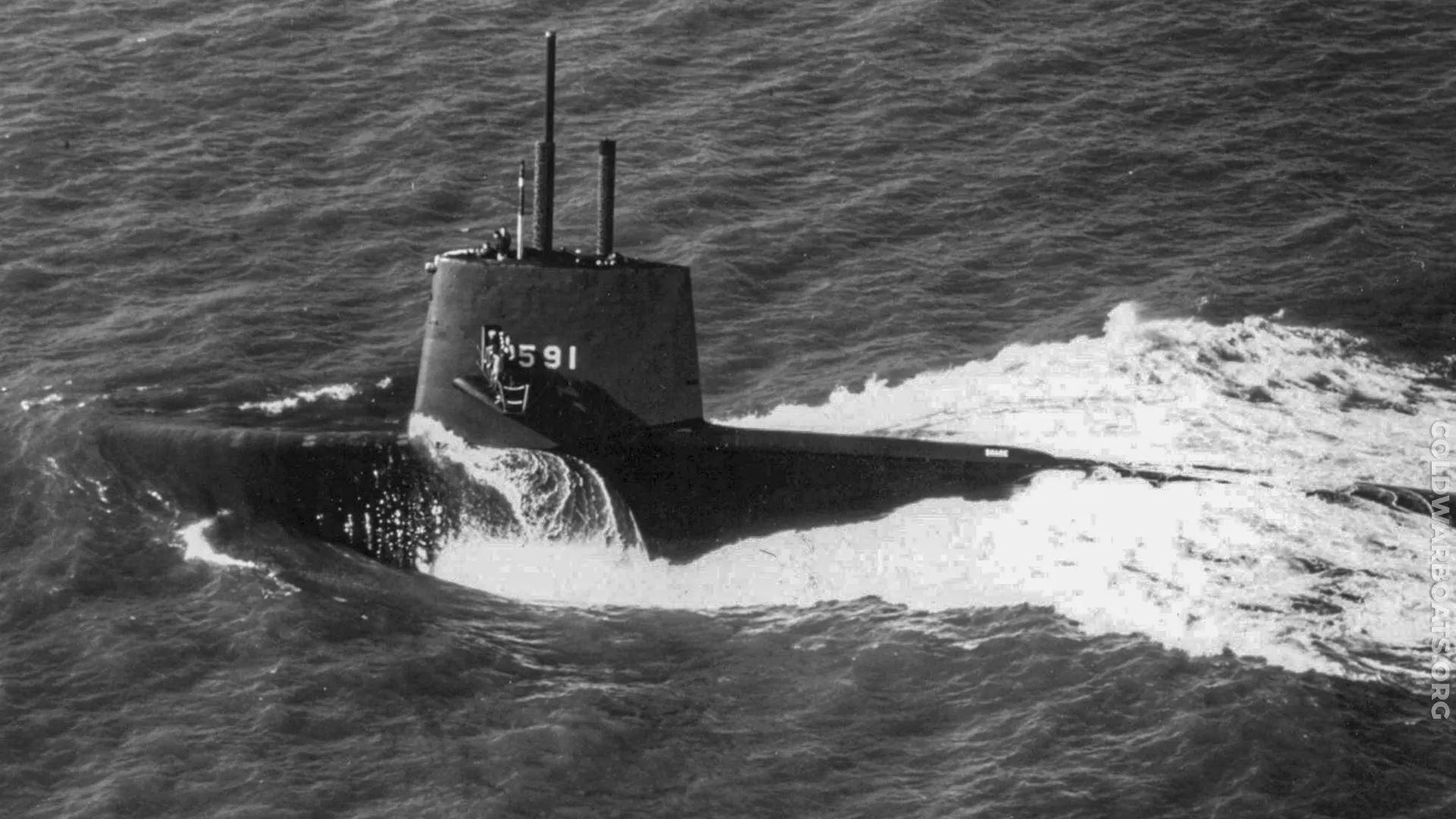 SSN 591 Quarterdeck