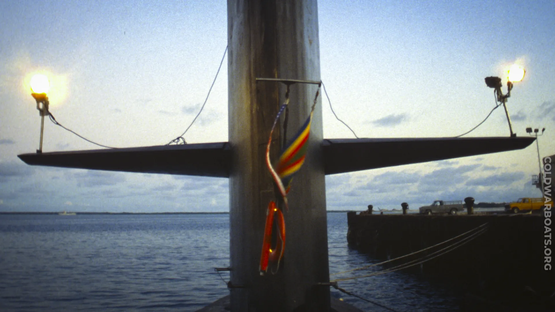 SSN 680 Quarterdeck